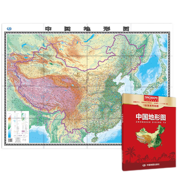 2022年中国世界地形图纸质版书写折叠图 1068*745毫米 中国地图