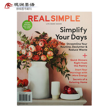 Real Simple 简单生活 2019年9月 美国家庭生活女性时尚杂志