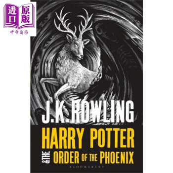 Harry Potter and the Half Blood Prince J K Rowling