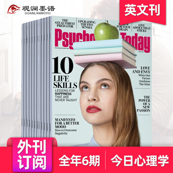 【外刊订阅】Psychology Today 年订阅6期 今日心理学 美国心理学杂志