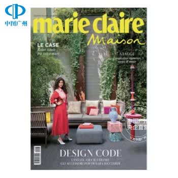 【半年订阅】marie claire 美丽佳人 时尚杂志 英文原版进口 美国出版 年订7期