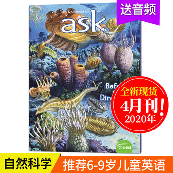 【送音频】ASK 千奇百问 单本/多期美国版儿童英文杂志蟋蟀童书 6-9岁英语自然科普艺术期刊 2020年4月刊