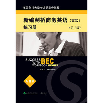 【正版图书】待定 (英)达默特 经济科学出版社