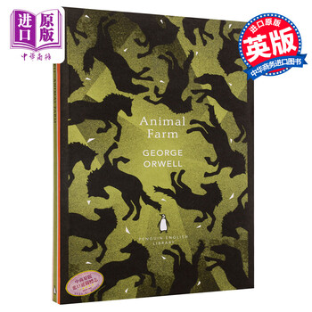 动物农场（企鹅经典版）英文原版Animal FarmGeorge Orwell乔治奥威尔