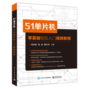 彩铅画教程书 超精致的五官与人像彩铅手绘技法 绘画入门自学零基础教材书籍 写实人物色铅笔手绘素描