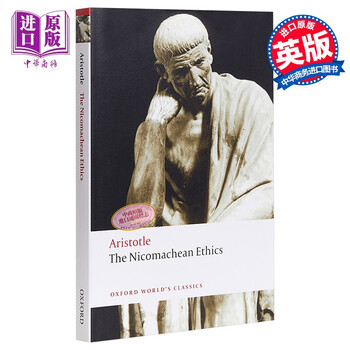 牛津世界经典系列：尼各马科伦理学 英文原版 The Nicomachean Ethics
