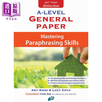 A-Level General Paper Mastering Paraphrasing Skill