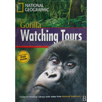 GORILLA WATCHING TOURS(附光盘)
