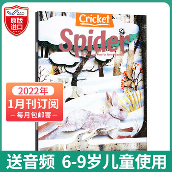 Spider红蜘蛛杂志 美国原版进口 儿童杂志 蟋蟀童书6-12岁英语课外阅读期刊 英语启蒙 2022年1月现刊