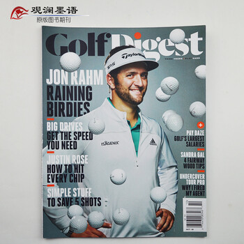 Golf Digest 高球文摘高尔夫文摘杂志 2018年10月 体育运动