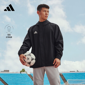 adidas阿迪达斯官方男装新款足球训练运动连帽夹克外套IK4010 黑色 2XL【图片 价格 品牌 报价】-京东