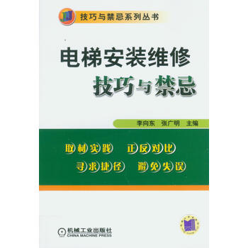 国风回潮
