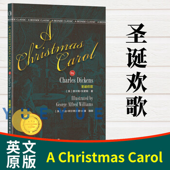 圣诞欢歌 英文版 A Christmas Carol 查尔斯·狄更斯 小说英语课外名著原版 口袋书