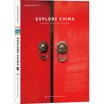 品中国