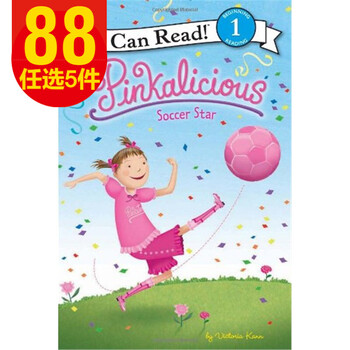 Pinkalicious: Soccer Star (I Can Read Book