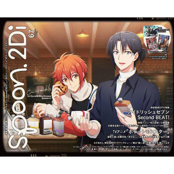 进口日文 spoon.2Di vol.67 含 海报 文件夹 附录 IDOLiSH7