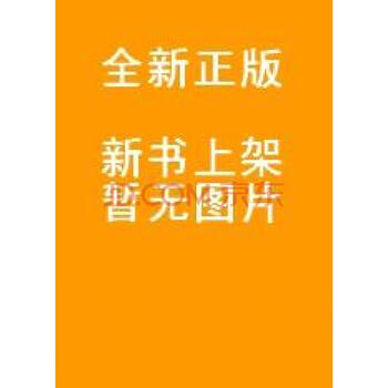 自主阅读读古诗学写字(5)