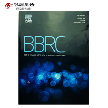 Biochemical and Biophysical Research 生物化学与生物物理学研究通