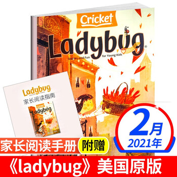 Ladybug瓢虫杂志2022/2021年【单本选择】英文原版蟋蟀童书3-6岁幼儿学前英语启蒙阅读儿童课外书籍 Ladybug瓢虫杂志2021年2月
