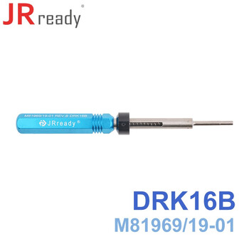 杰锐德（JRready） 航插退针器美军标 38999航空连接器 M39029端子拆件新能源插针 DRK16B （M81969/19-01 ...