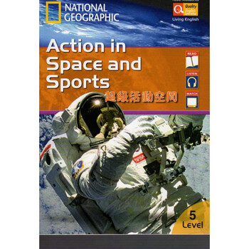 港版 活动空间 action in space and sports 香港商务印书馆 太空运
