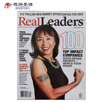 Real Leaders 2020年春季刊 美国金融商业财经杂志