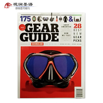 Scubalab Gear Guide 2019年潜水装备指南