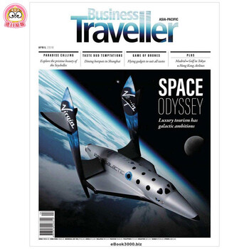 订阅 BUSINESS TRAVELLER 商务旅行杂志 新加坡英文原版 年订10期