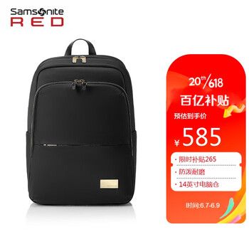 【新秀丽GV1*49001】新秀丽（Samsonite）双肩包电脑包14英寸女背包书包商务旅行包韩版迷你GV1 黑色【行情 报价 价格 评测】-京东