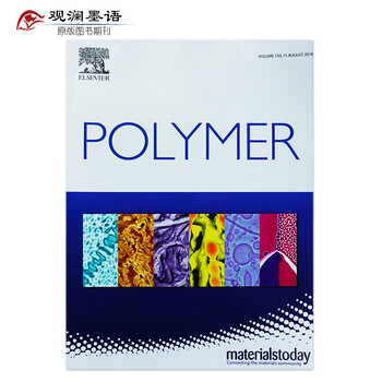 Polymer 英国聚合物结构性能应用科学杂志 2018年8月