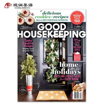 Good Housekeeping 好管家 2020年12月 美国女士家居生活娱乐杂志