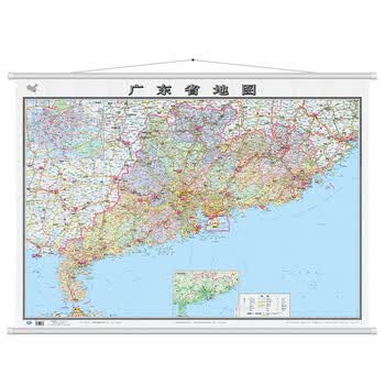 广东省地图挂图（1.1米*0.8米 专业挂图 无拼缝）