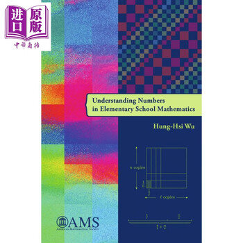 伍鸿熙 Understanding Numbers 英文原版 Hung Hsi Wu