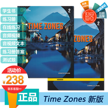 美国国家地理 新版 Time Zones 第三版 starter/1/2/3/4级别 少儿英语小托福考试教材 时间地带 原版进口二级别（学生书+练习册）Time Zones新版