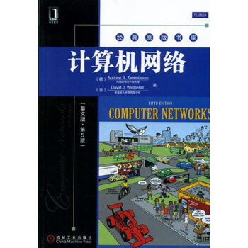 计算机网络 英文版 第5版 Andrew S Tanenbaum David J Wetherall