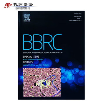 Biochemical and Biophysical Research 生物化学与生物物理学研究通