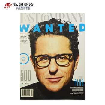 Fast Company 高成长公司快速公司 2019年2月