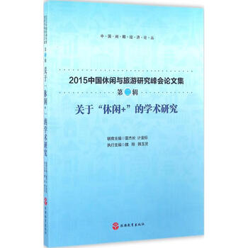 关于