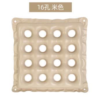 臀部防压轮椅坐垫圆形褥疮垫气垫充气椅子老人屁股垫卧床护理 新款方-45cm米色(强烈)