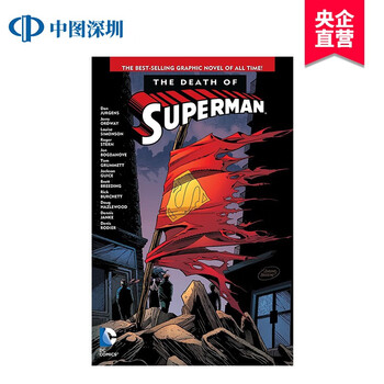 英文原版 超人之死 DC漫画 The Death of Superman