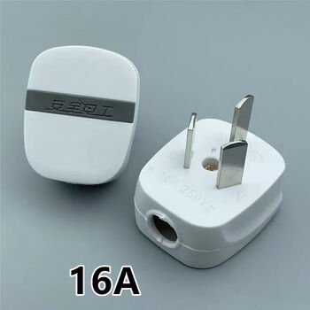 转接头16A插头转32A插座 32A插头10A插头转16A插座延长线 16A插头4000瓦以下使用【图片 价格 品牌 报价】-京东