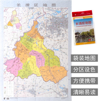 长清区地图 济南市各区县地图系列 政区详图 城市概况预览 山东省地图出版社