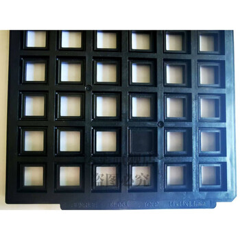 托盘IC tray芯片封装电子元器件托盘托盘QFN QFP BGA SOP8 QFP14*14*1.4MM90格/盘【图片 价格 品牌 报价】-京东