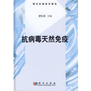无货拍了不发货