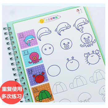 画画本儿童幼儿园涂色绘本填色本简笔画手绘画册临摹凹槽宝宝学画 超萌绘画【收藏加购送10支自动褪色笔芯+一只笔杆+