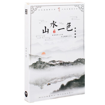雅迎 中国风诗词明信片唯美文艺复古风古典仿古诗句送学生奖品生日礼物送朋友送女生闺蜜手写卡片 山水一色(明信片)30张