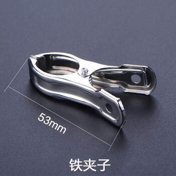 亚克力号码牌钥匙手牌定制寄存桑拿洗浴搓澡麻辣烫塑料牌贴  铁夹子