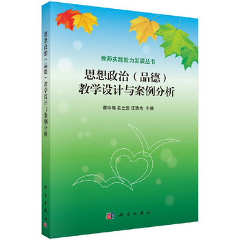 无货拍了不发货