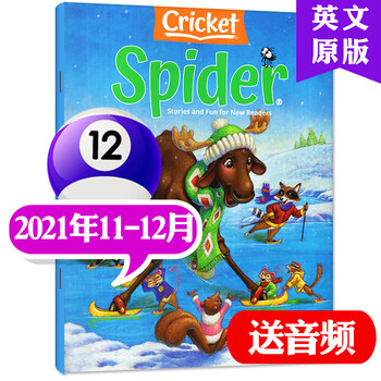 Spider红蜘蛛杂志2022年4月新 另有预售及往期可选CricketMedia蟋蟀童书6-9岁儿童趣味【单本】 2021年11.12月