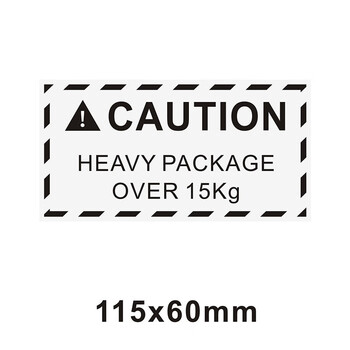 艾印天下 亚马逊FBA超重标签 警告标签 Team Lift标签 Heavy Package贴纸 超重标四 115x60mm 100贴【图片 ...